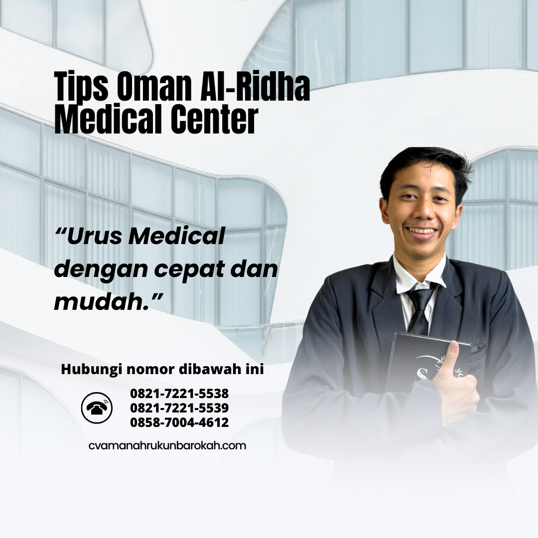 Tips Oman Al-Ridha Medical Center: 99% Approved